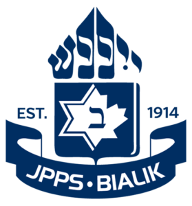 JPPS – Bialik – Association of Jewish Day Schools